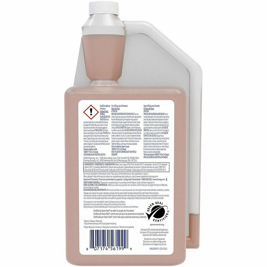 Diversey Neutral Floor Cleaner (101109755)