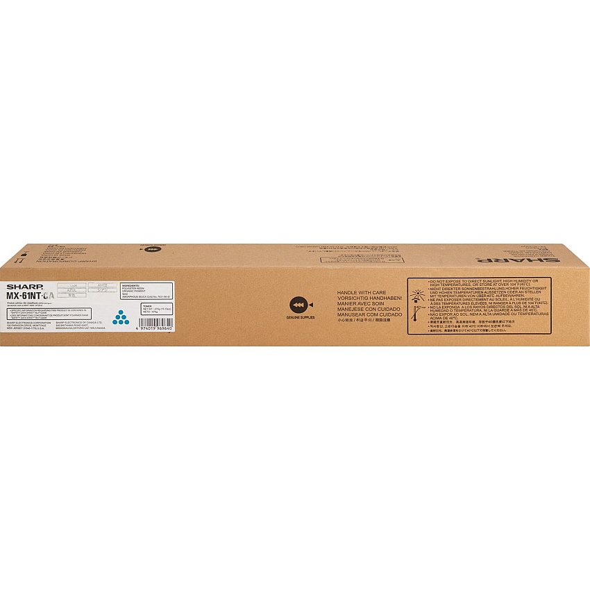 Sharp MX-61NT Original Laser Toner Cartridge - Cyan - 1 Each 24000 ...
