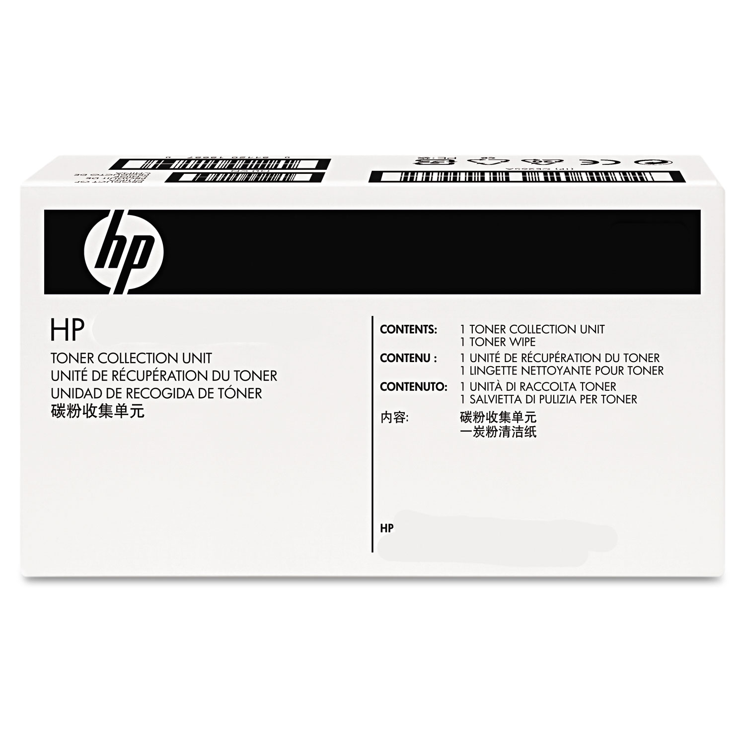 HP CE980A Toner Collection Unit, 150,000 Page-Yield | OfficeCrave.com